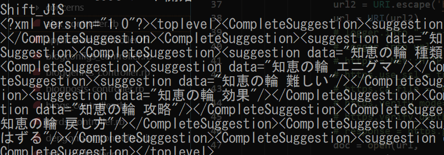 【Ruby】WebAPIからxmlをhttps通信でgetする時文字化けした。その対象方法（REXML::ParseException invalid byte sequence in UTF ...