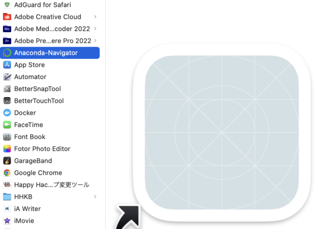 Invalidversionspecerror Invalid Version Spec 27 のエラーでanacondaが使えなくなった時の備忘録mac 好奇心倶楽部